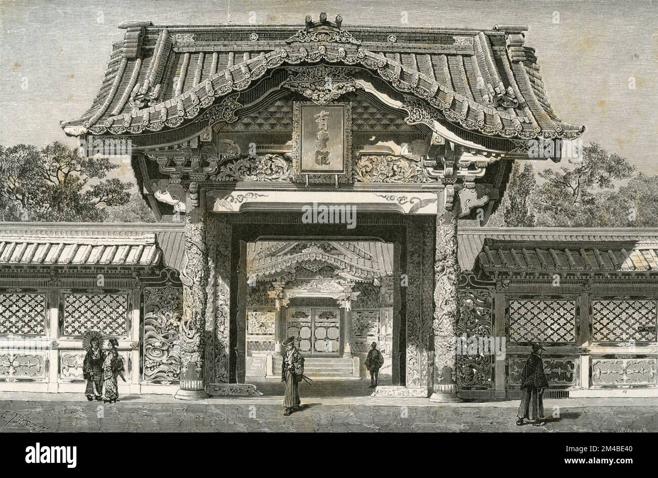 Shiba mausoleum Imperial Scroll Gate at Yushoin, Japan, illustration ...