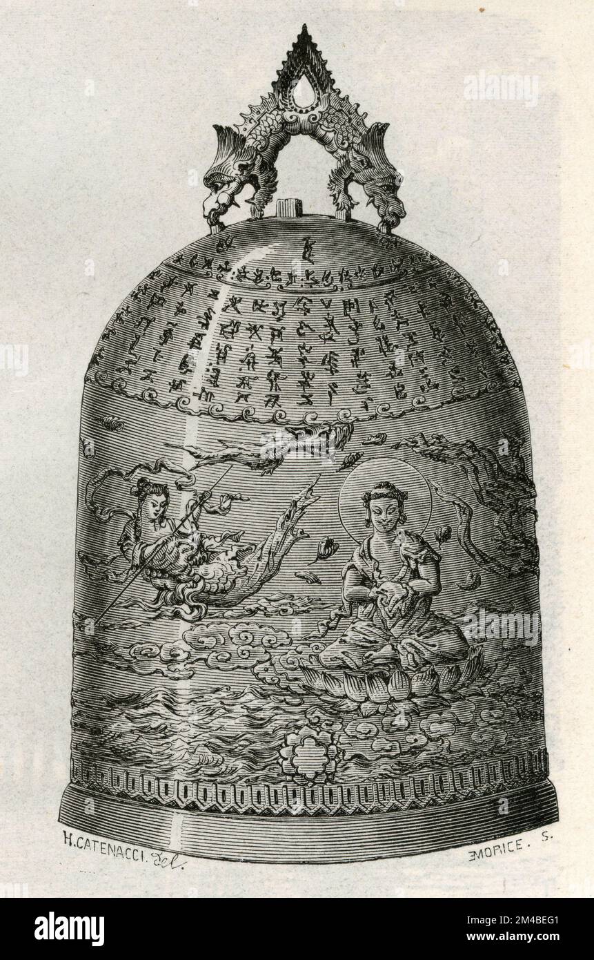 The largest bell in the world, Kiyoto, Japan, illustration 1871 Stock ...