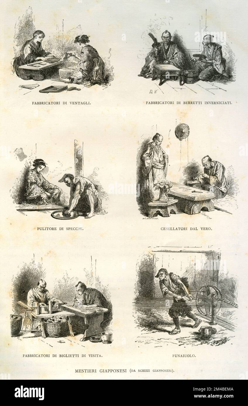 Japanese trades, Japan, illustration 1871 Stock Photo - Alamy