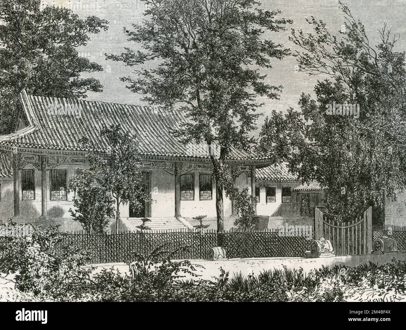 Secretary apartments at the French legation in Beijing, China ...