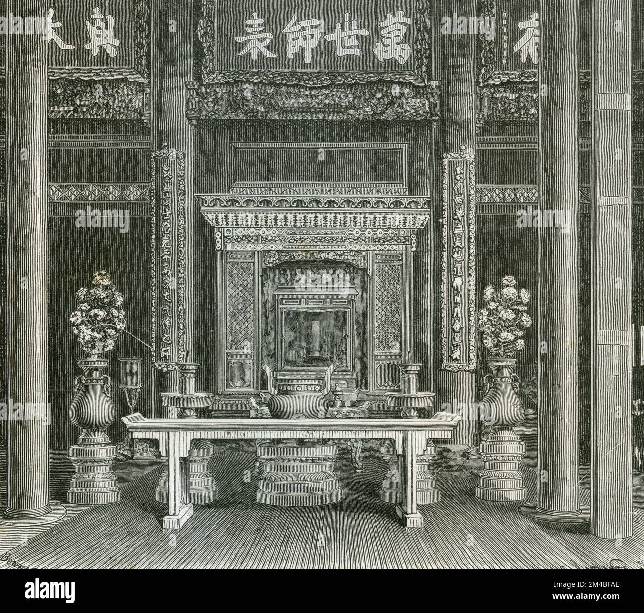 Inside Confucius Temple in Beijing, China, illustration 1871 Stock ...
