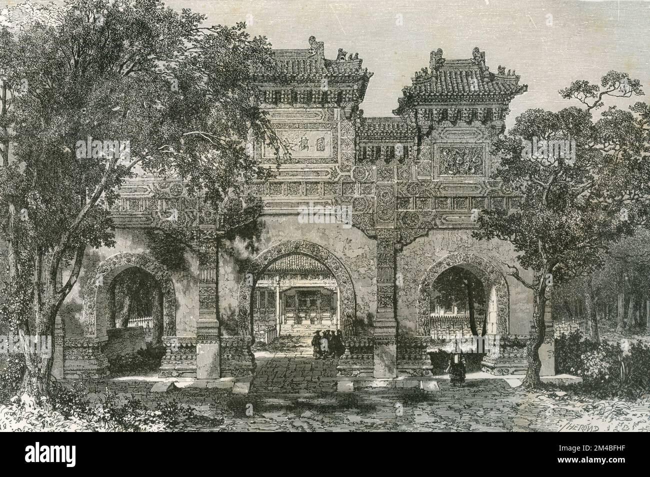 View of the Confucius Temple from the garden , Beijing, China ...