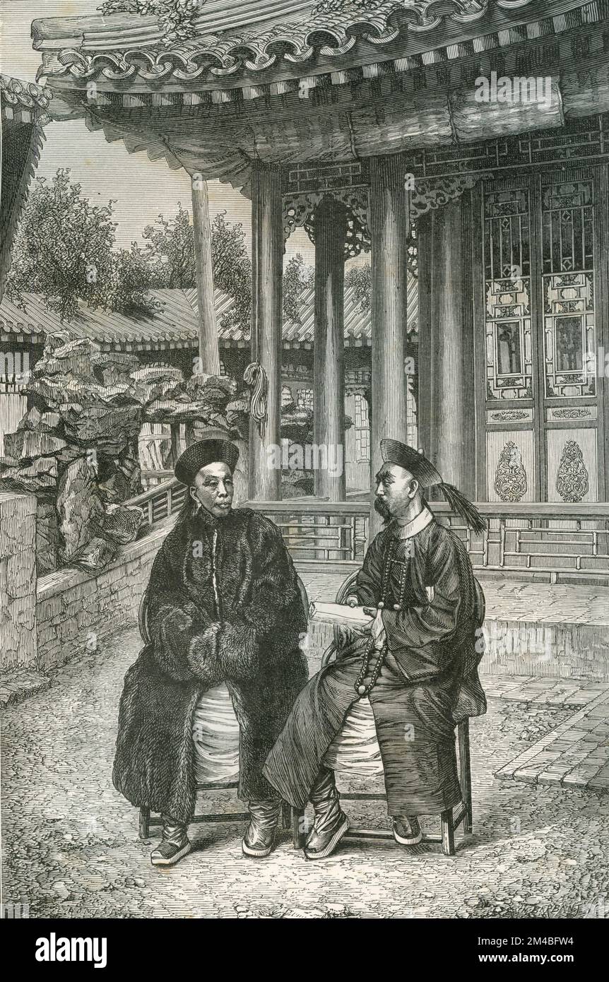 Tsungli yamen hi-res stock photography and images - Alamy