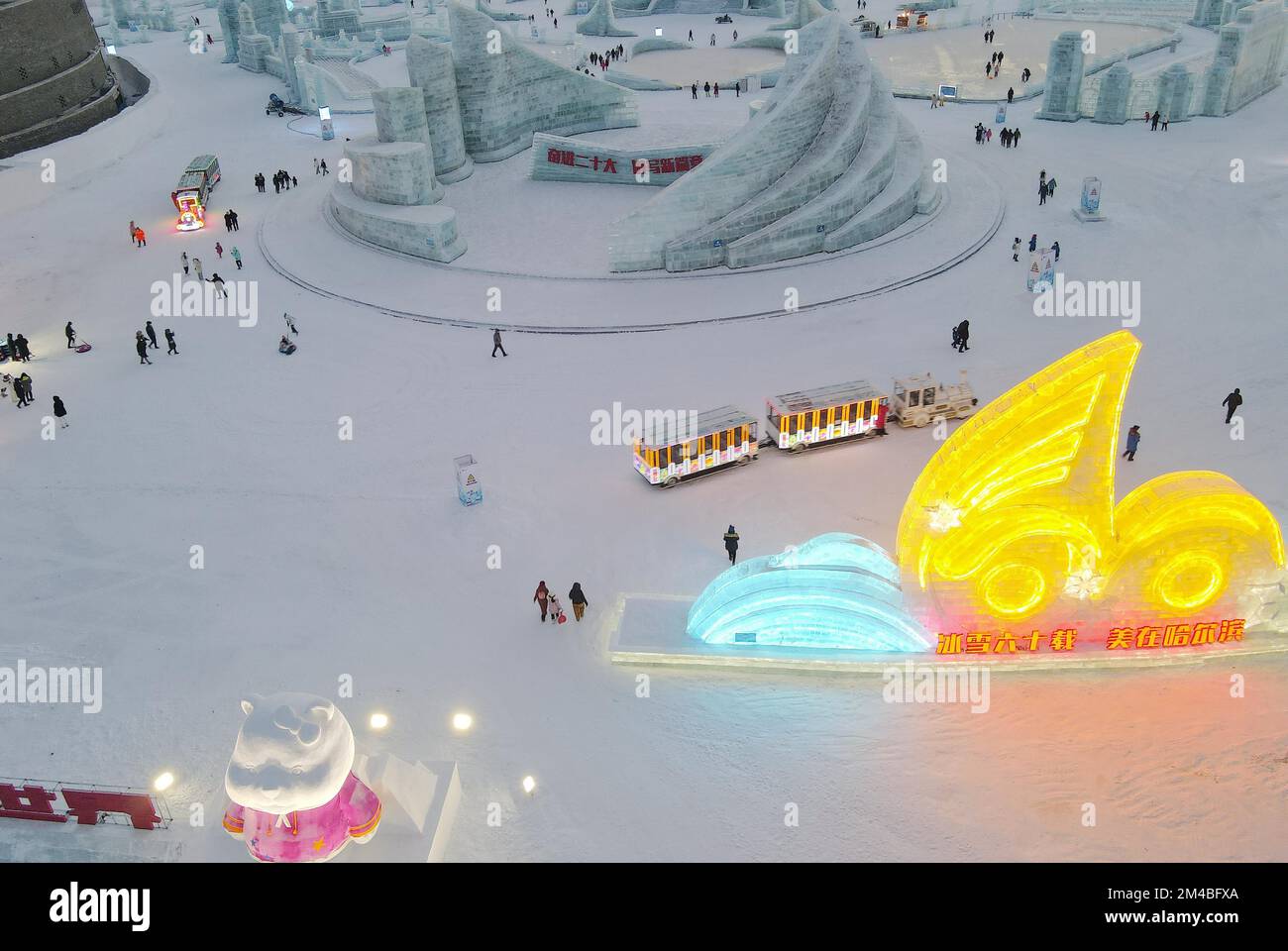 Aerial photo shows the Harbin Ice-Snow World on trial run in Harbin ...