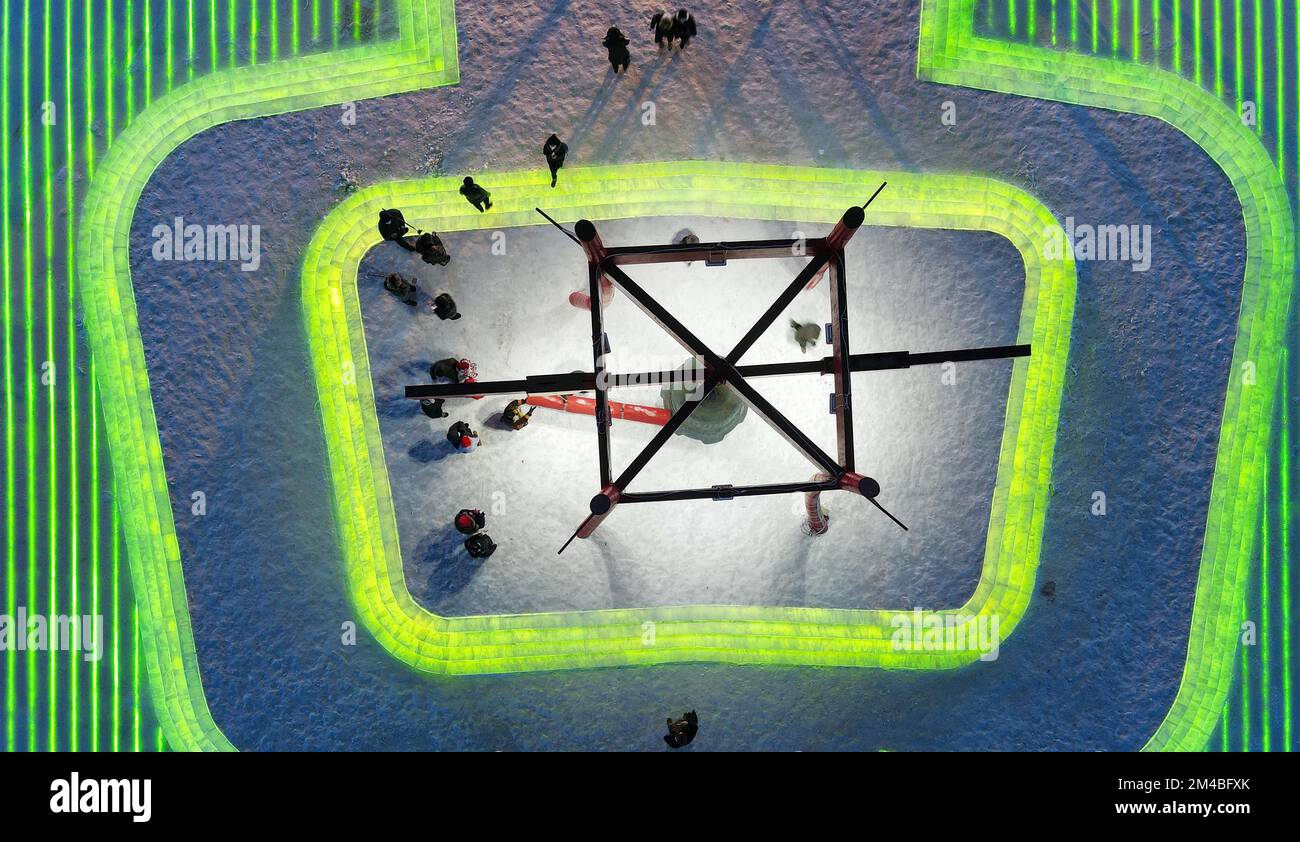 Aerial photo shows the Harbin Ice-Snow World on trial run in Harbin ...