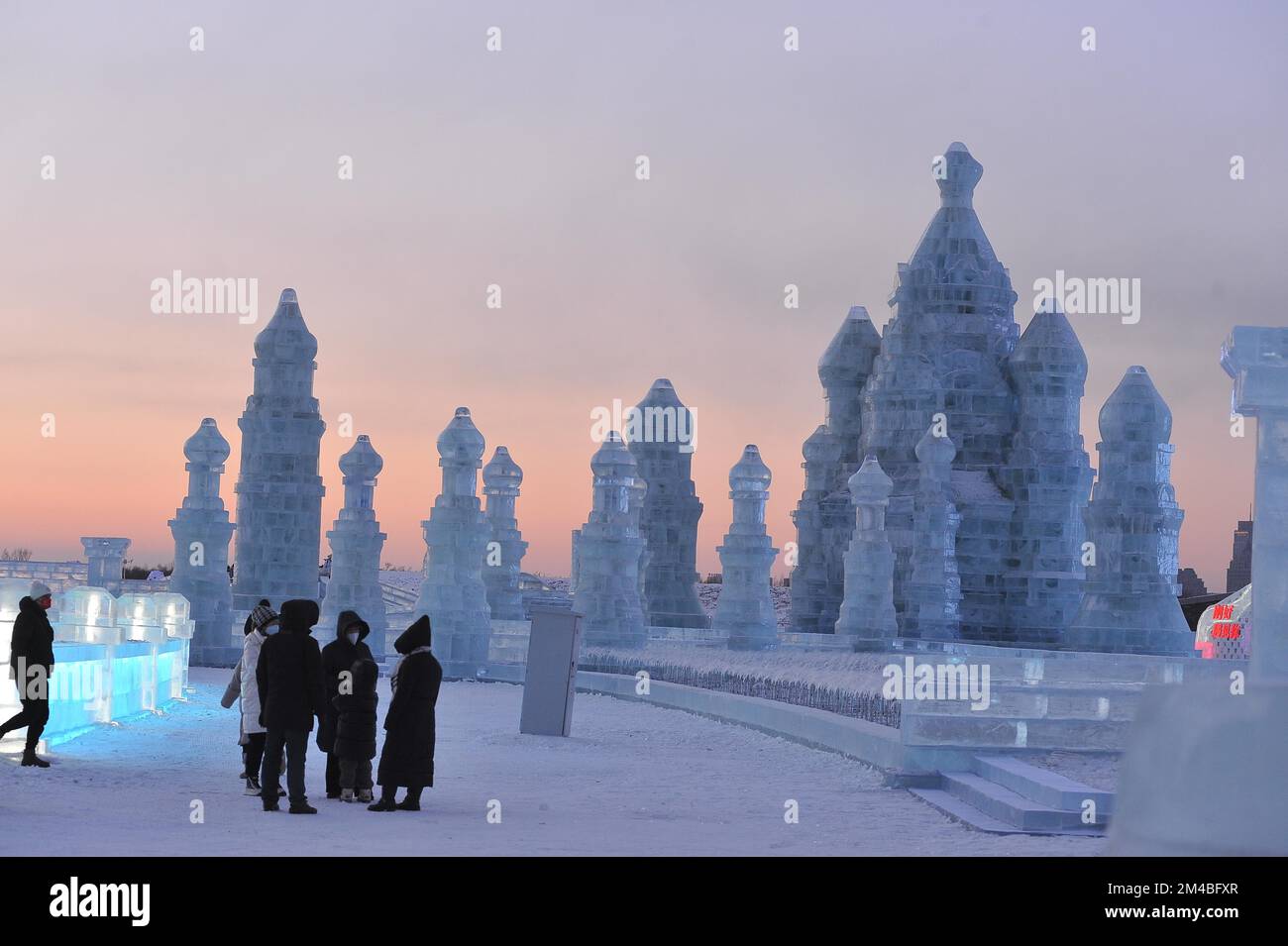 Harbin Ice-Snow World opened for test run, attracting many tourists to ...
