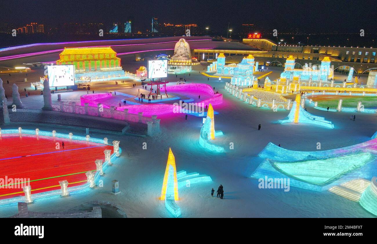 Aerial photo shows the Harbin Ice-Snow World in Harbin City, northeast ...