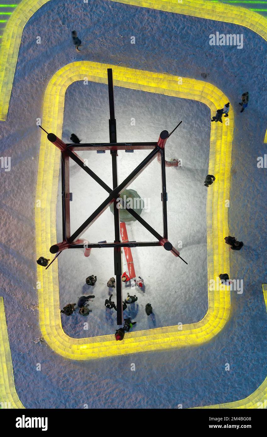 Aerial photo shows the Harbin Ice-Snow World in Harbin City, northeast ...