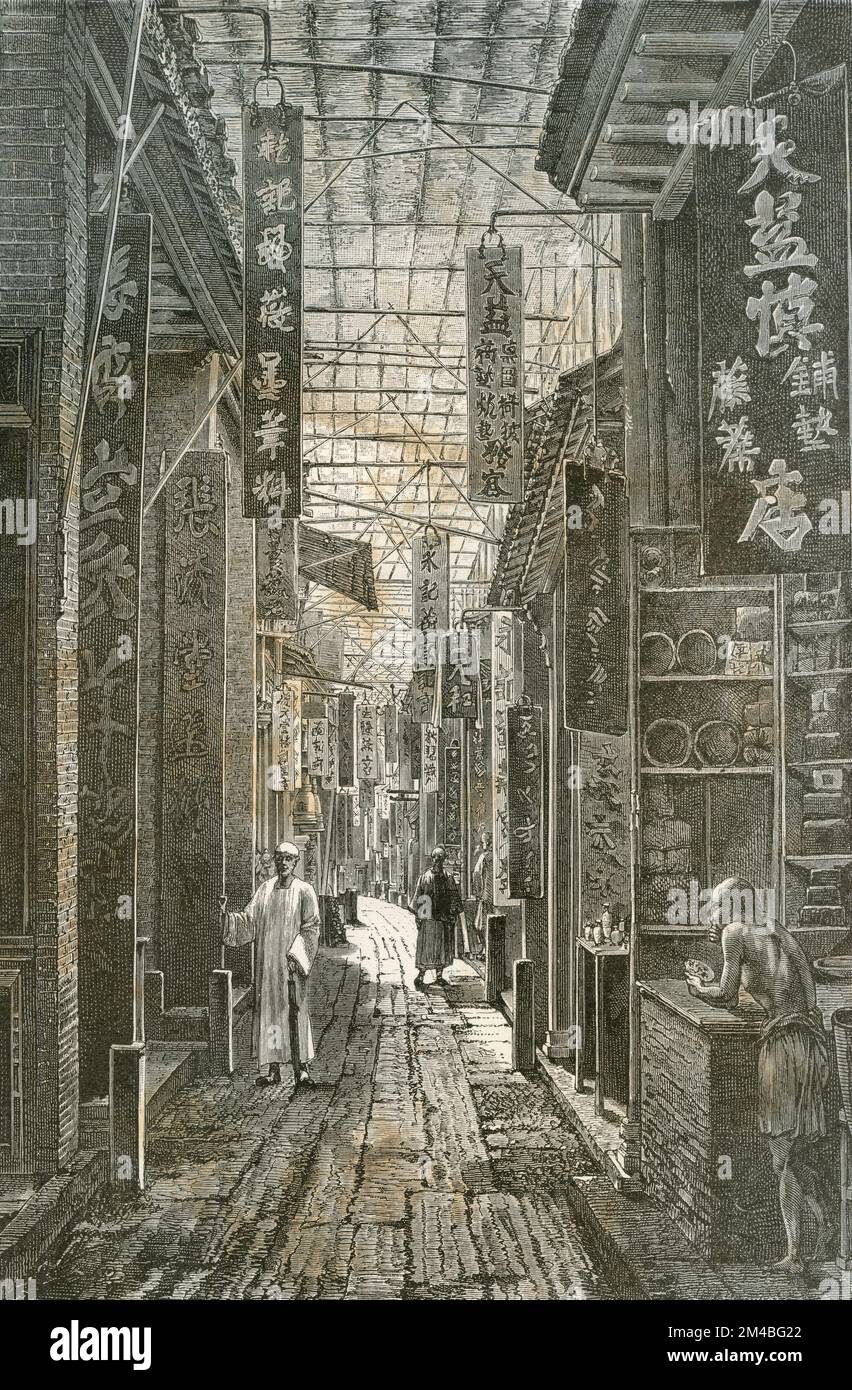 A street in Canton, China, illustration 1860s Stock Photo - Alamy