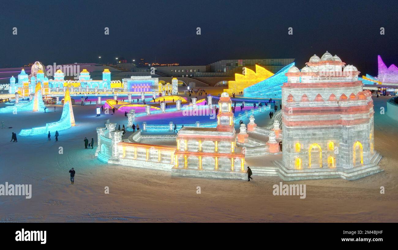 Aerial photo shows the Harbin Ice-Snow World in Harbin City, northeast ...