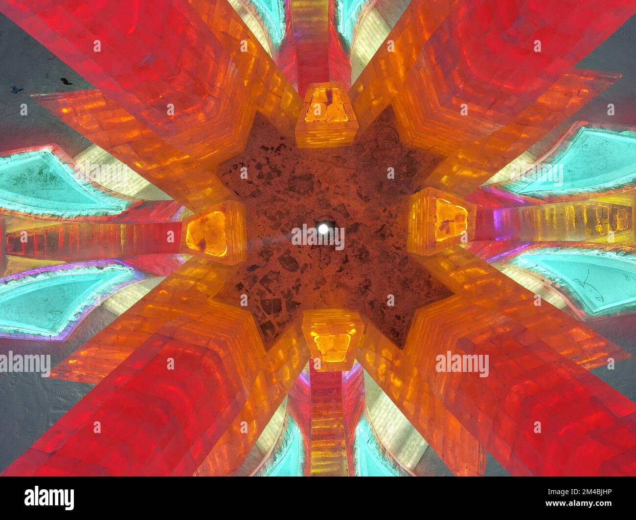 Aerial photo shows the Harbin Ice-Snow World on trial run in Harbin ...