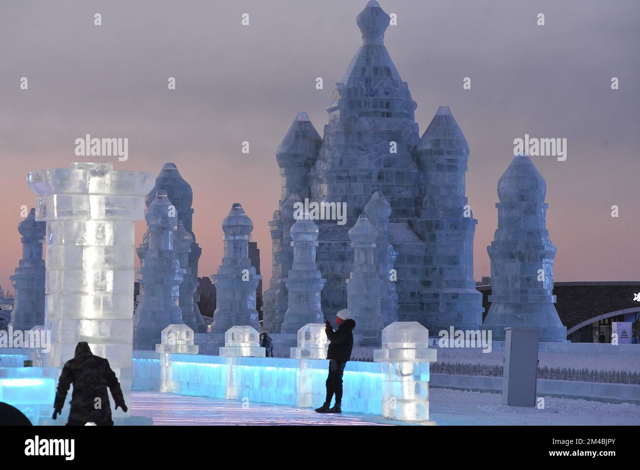 Harbin Ice-Snow World opened for test run, attracting many tourists to ...