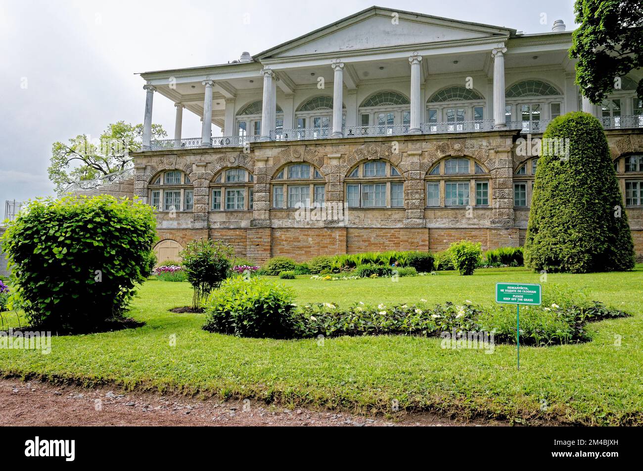 Cameron gallery catherine palace pushkin hi-res stock photography and ...
