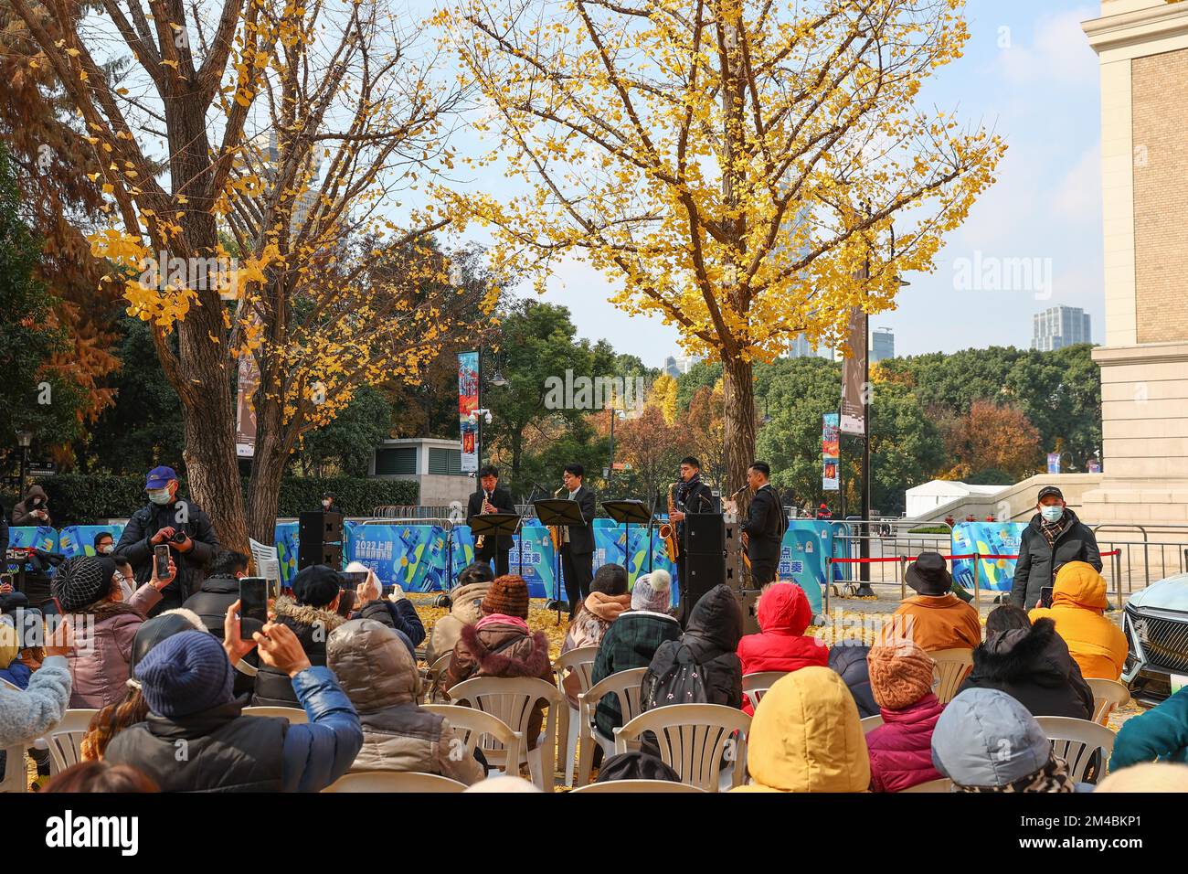 A saxophone quartet staged a concert in a square outside the Shanghai ...