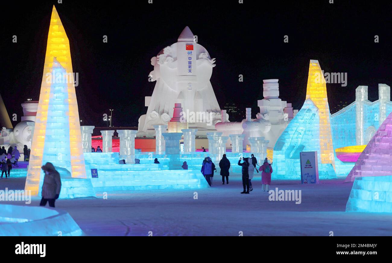 Harbin Ice-Snow World in Harbin City, northeast China's Heilongjiang ...