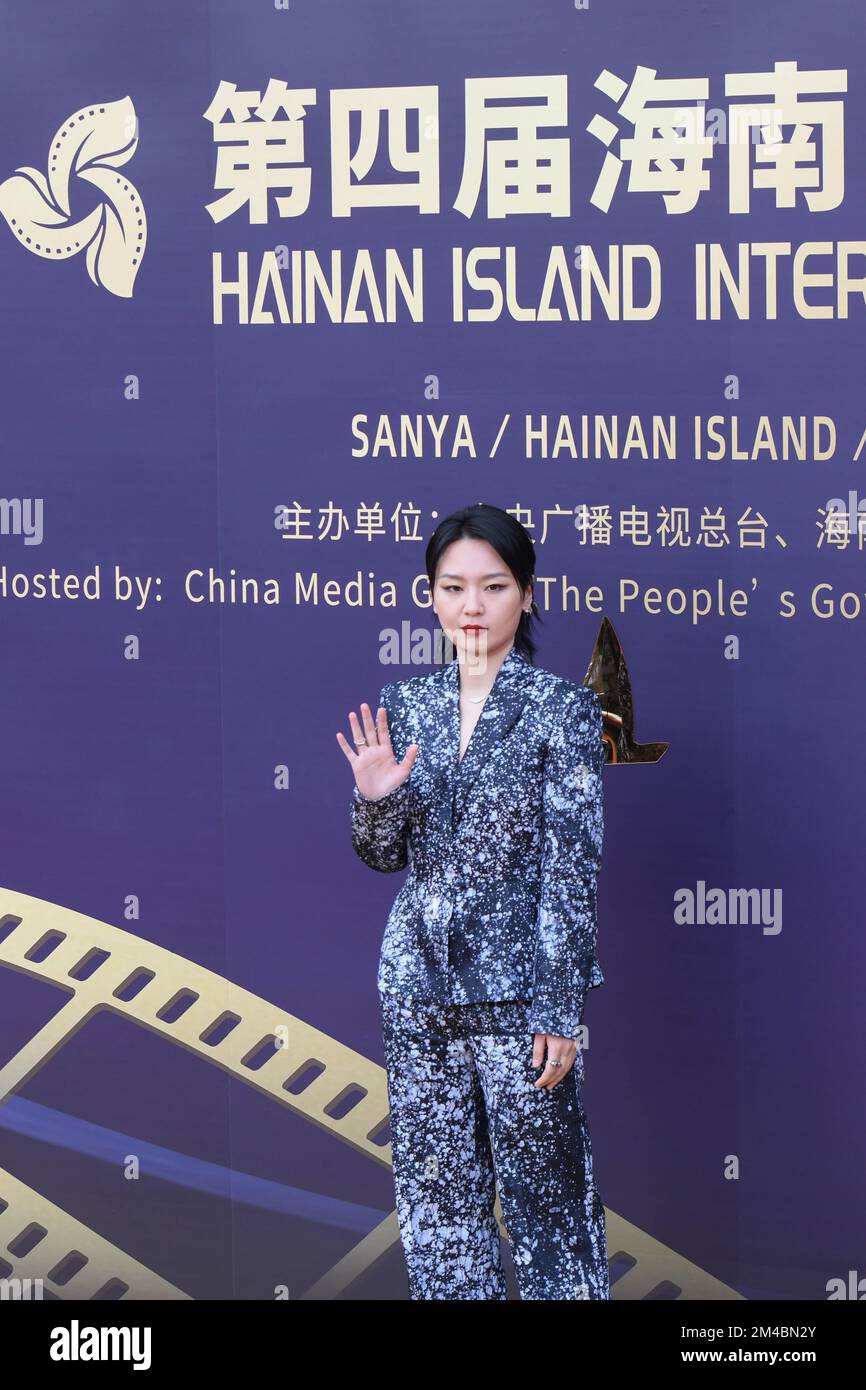 Chinese singer, songwriter, and actress Bibi Zhou attended the red ...