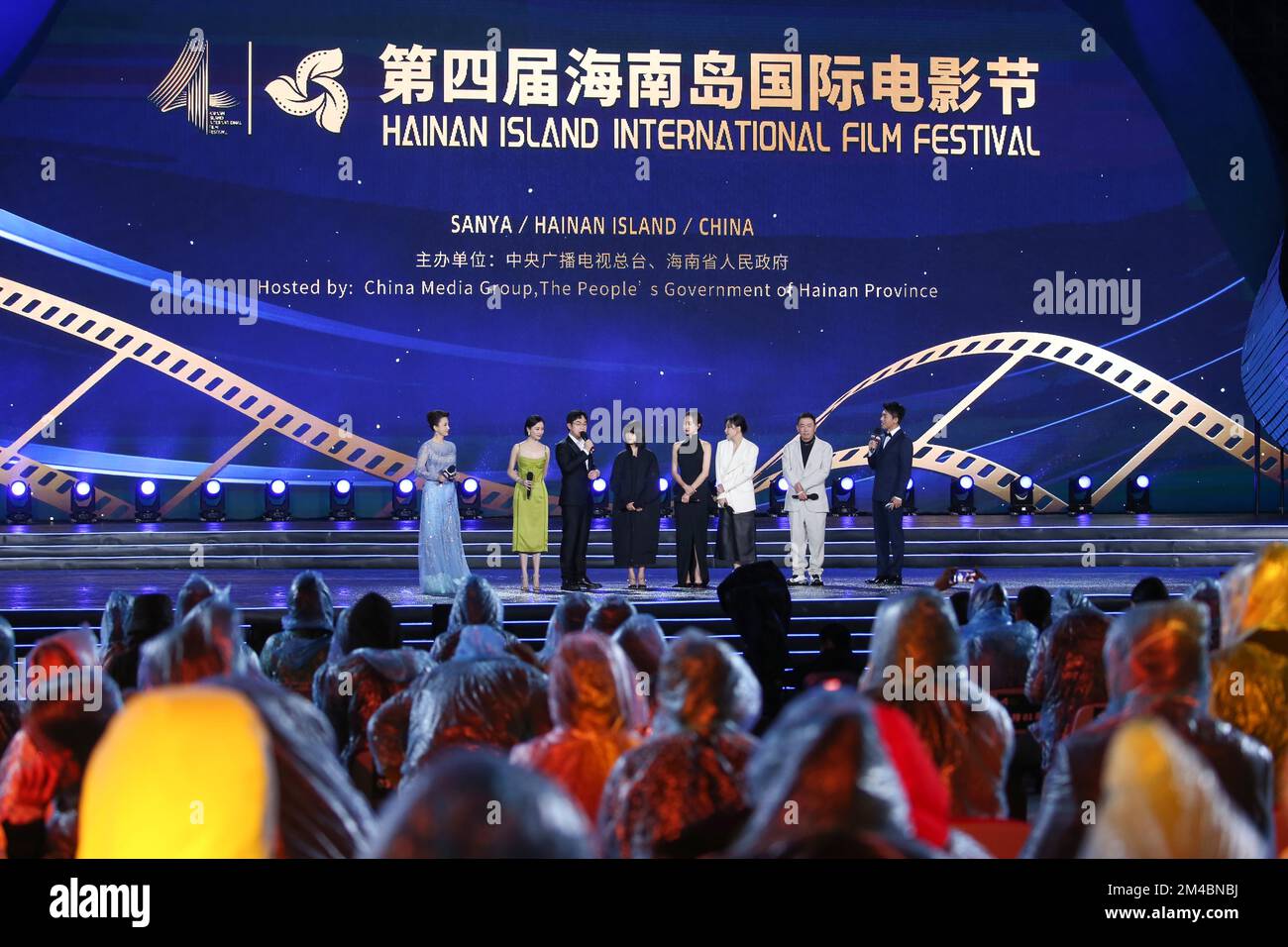 The opening ceremony of the 4th Hainan Island International Film ...