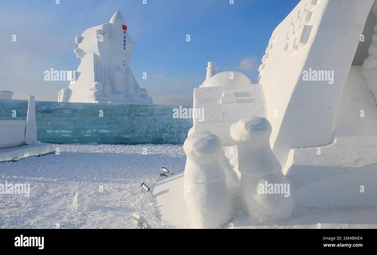 Harbin Ice-Snow World in Harbin City, northeast China's Heilongjiang ...