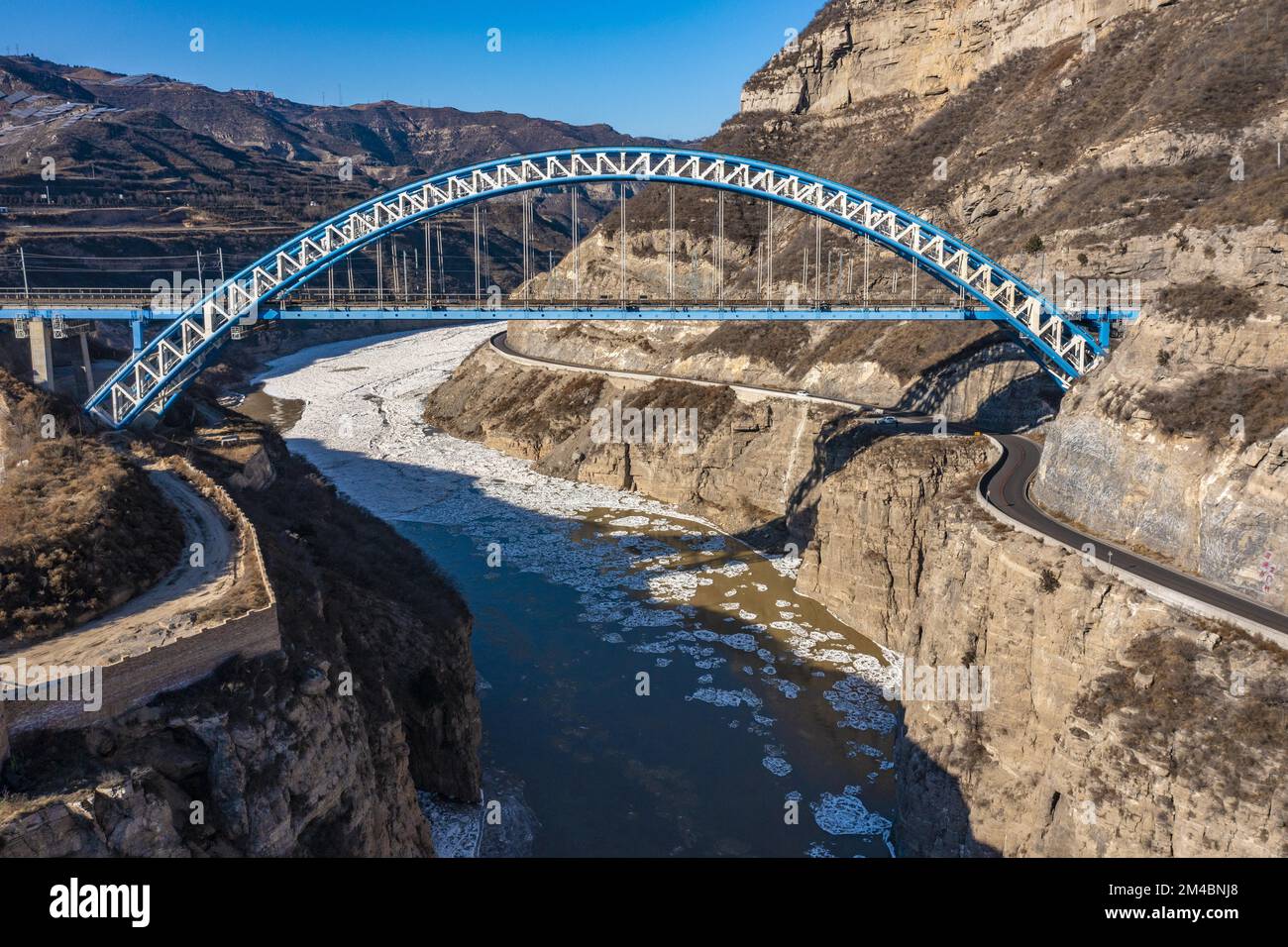 Aerial photo shows the ice floes floating along Yuncheng section of the ...