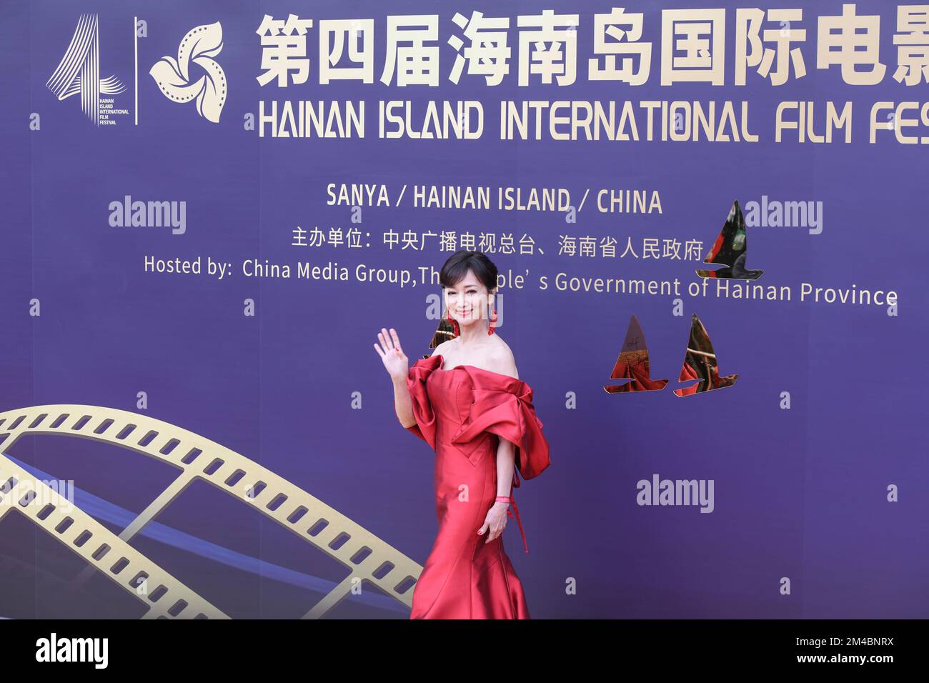 Hong Kong actress Angie Chiu attended the red carpet of the 4th Hainan ...
