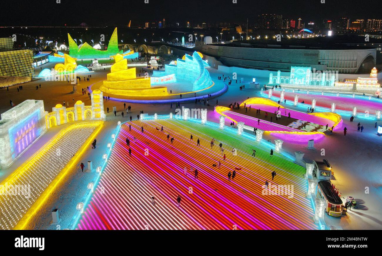 Aerial photo shows the Harbin Ice-Snow World in Harbin City, northeast ...