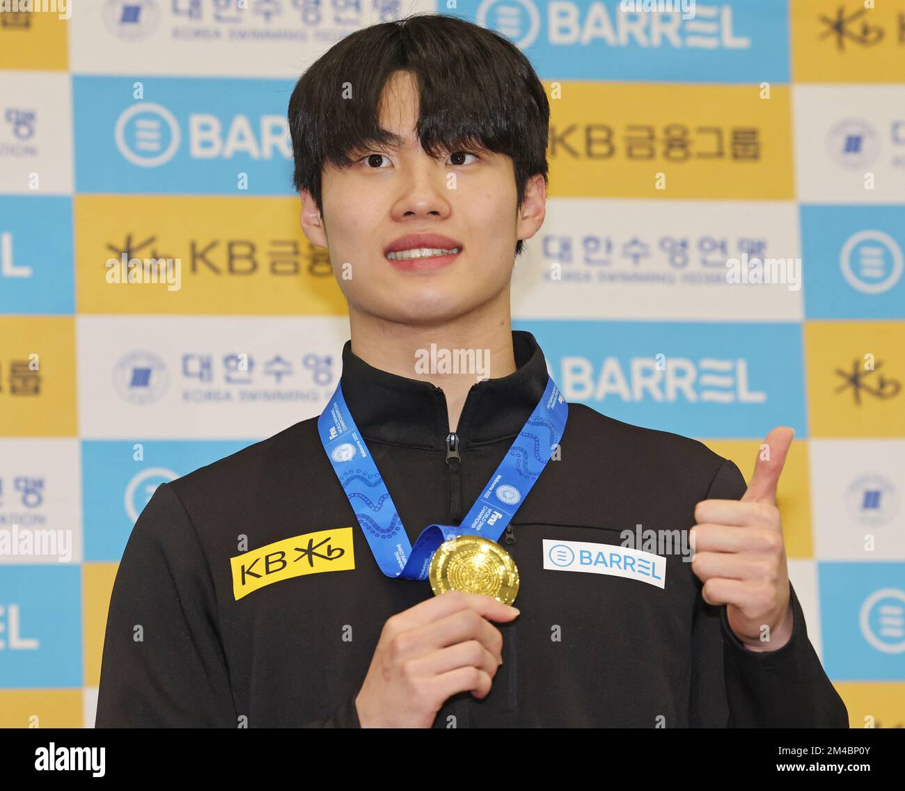 20th Dec, 2022. Swimming gold medalist South Korean swimmer Hwang Sun ...