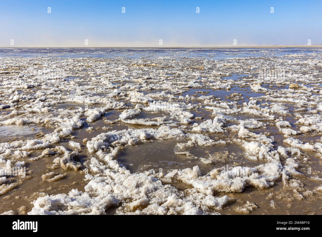 Aerial photo shows the ice floes floating along Yuncheng section of the ...