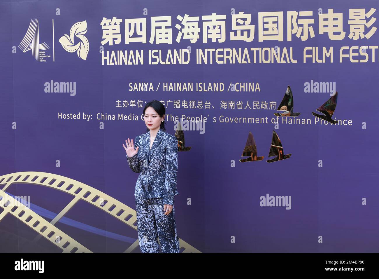 Chinese singer, songwriter, and actress Bibi Zhou attended the red ...