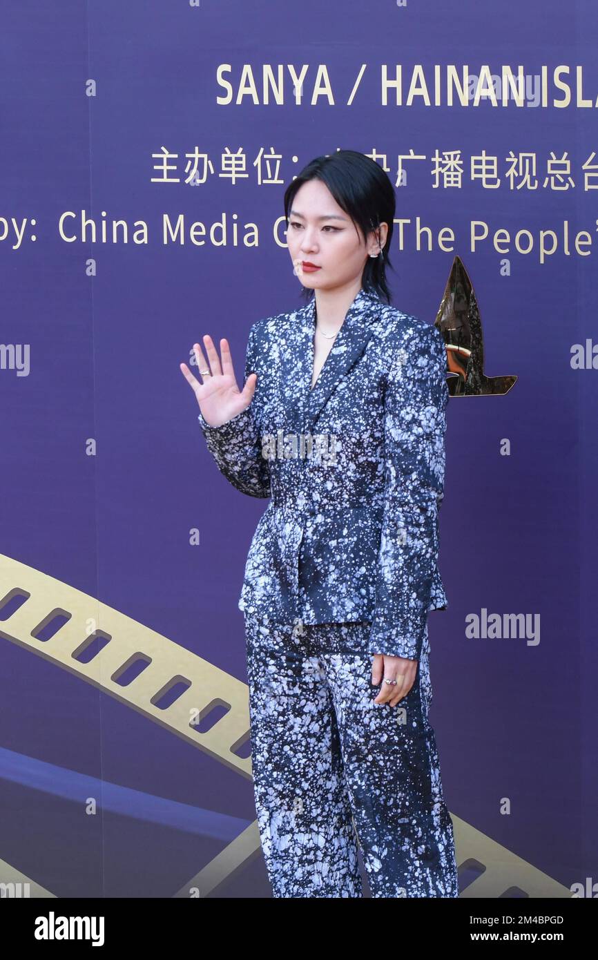 Chinese singer, songwriter, and actress Bibi Zhou attended the red ...