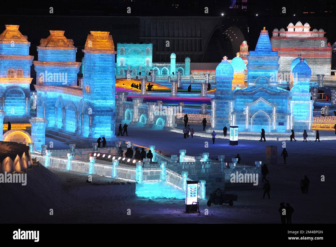 Harbin Ice-Snow World opened for test run, attracting many tourists to ...