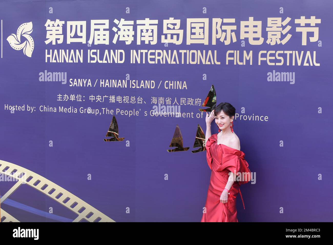 Hong Kong actress Angie Chiu attended the red carpet of the 4th Hainan ...