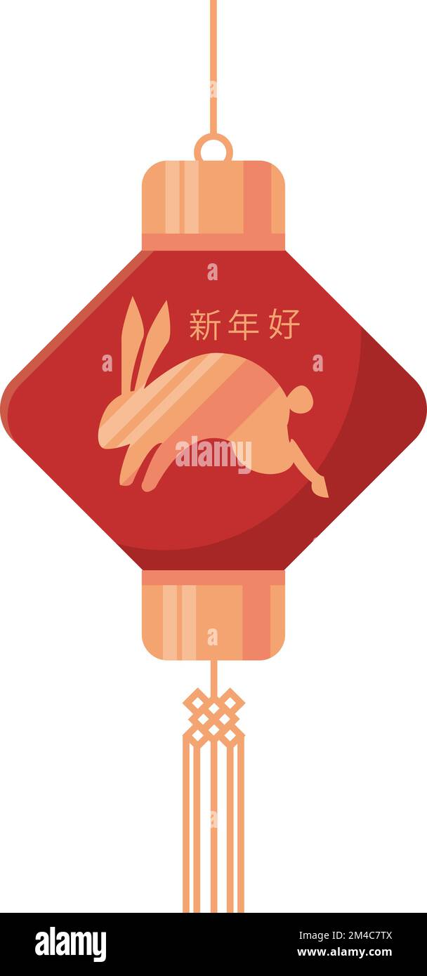 asian lamp with rabbit Stock Vector Image & Art - Alamy