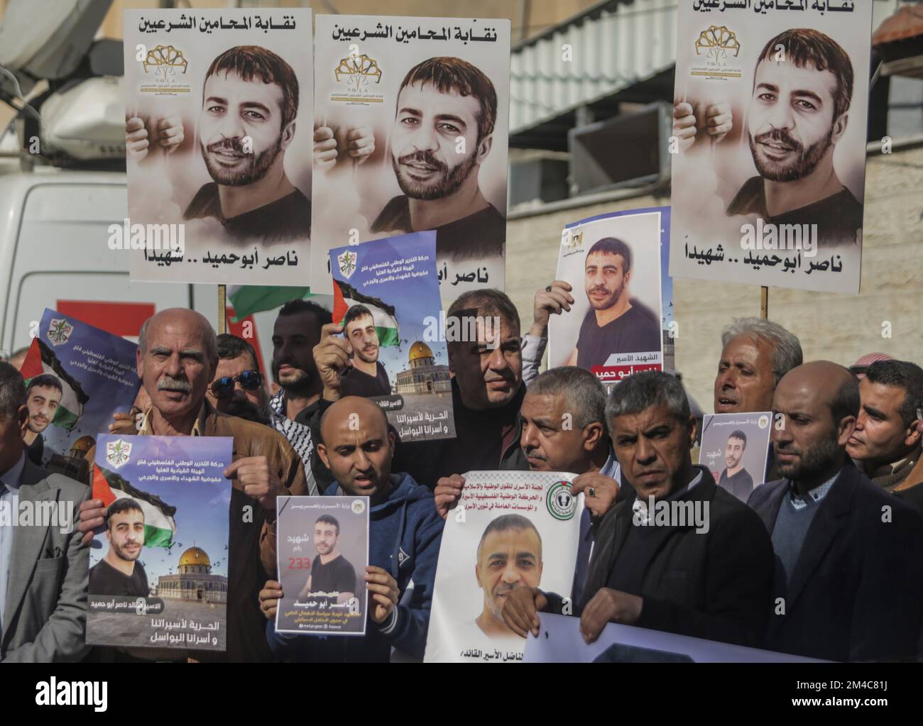 December 20, 2022, Gaza City, The Gaza Strip, Palestine: Palestinians ...