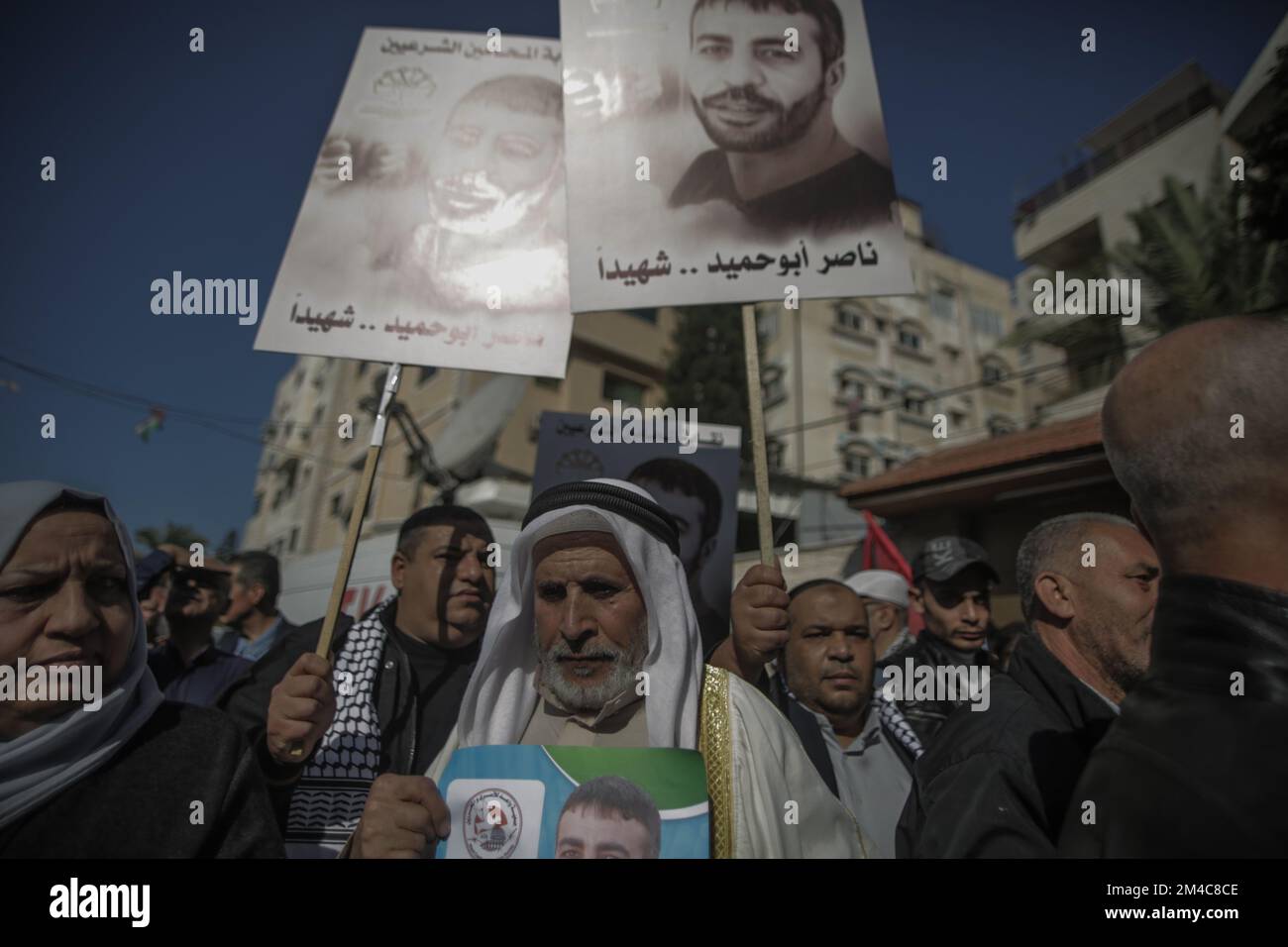 December 20, 2022, Gaza City, The Gaza Strip, Palestine: Palestinians ...