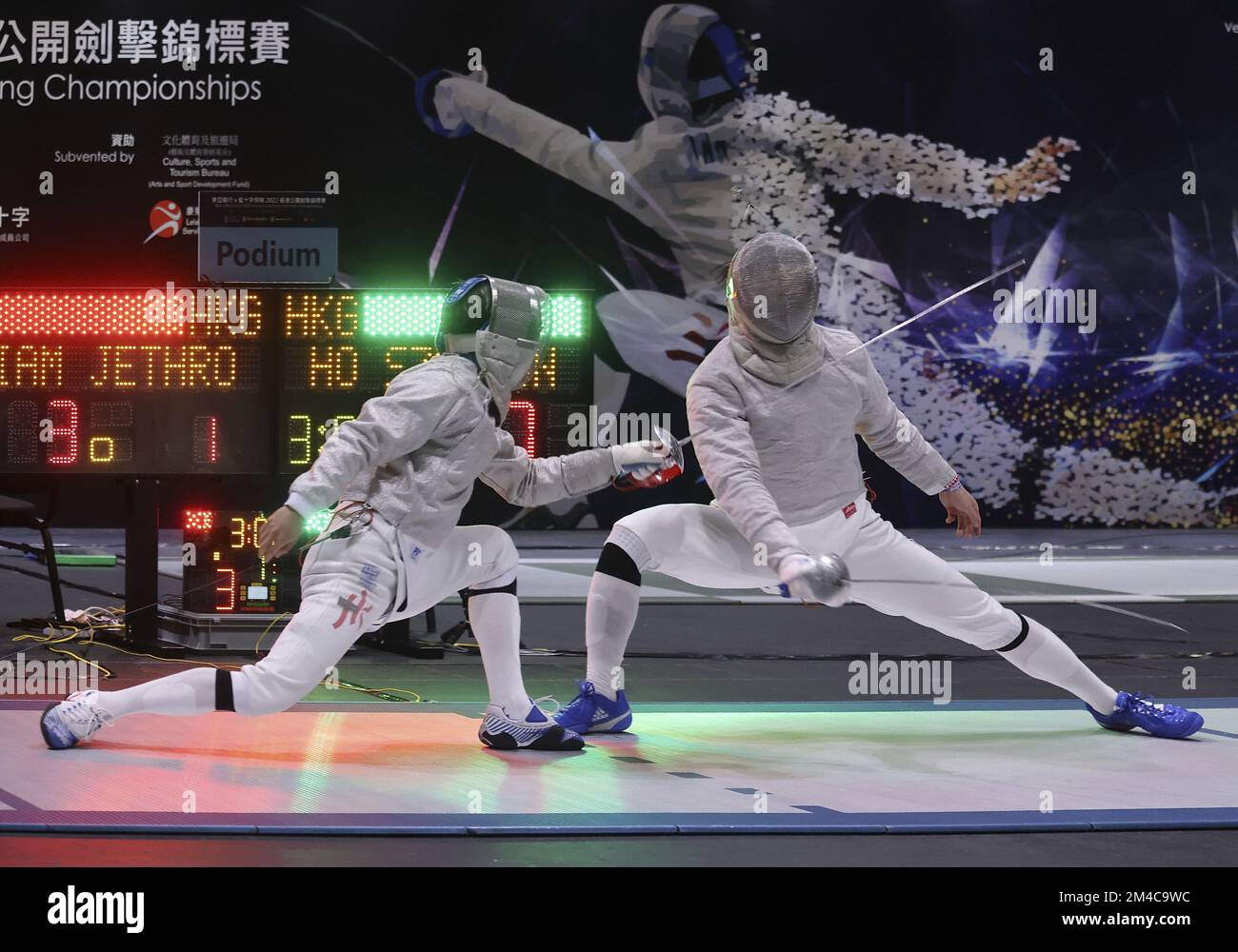 MenHH sabre final between Aaron Ho Sze-long (R) and Jethro Lam, at the ...
