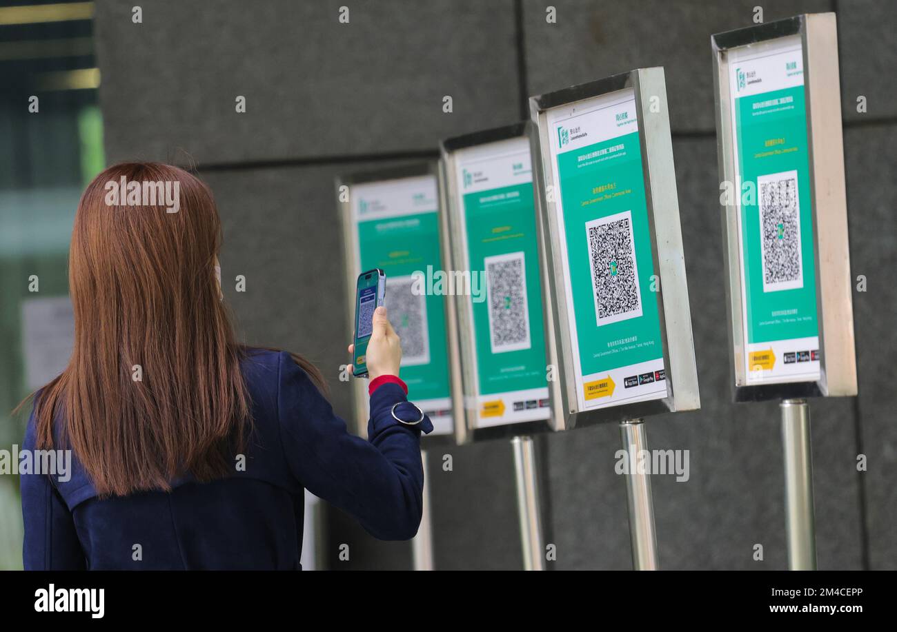 Leavehomesafe qr code hi-res stock photography and images - Alamy