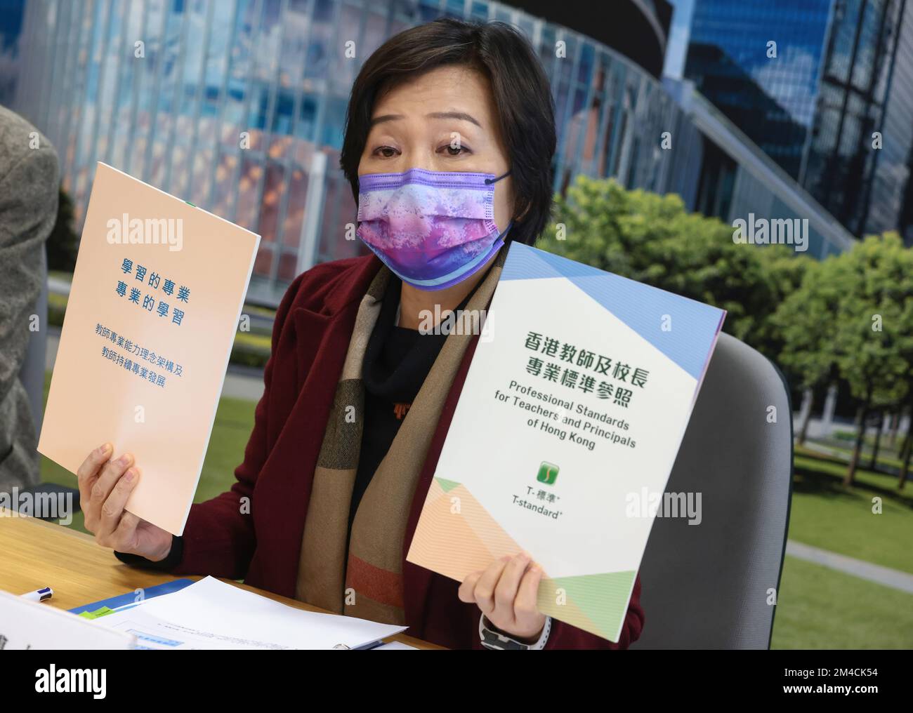 Christine Choi Yuk-lin, Secretary for Education, meets the press during ...