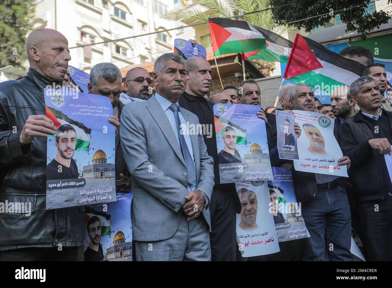 Second intifada poster hi-res stock photography and images - Alamy