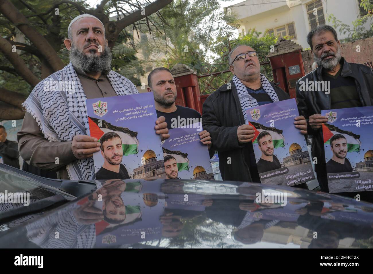 Second intifada poster hi-res stock photography and images - Alamy