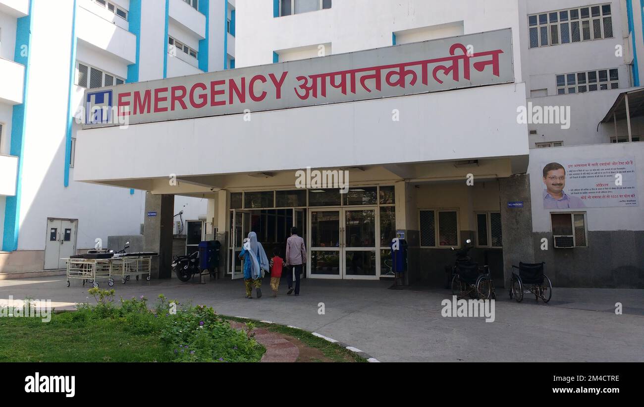 New Delhi, India - Deep Chand Bandhu Government Hospital front view of ...