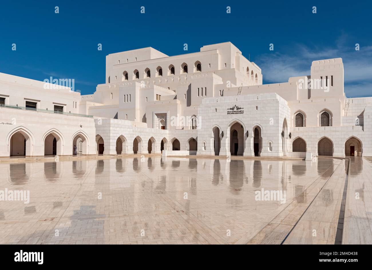 Royal opera house of musical arts hi-res stock photography and images ...