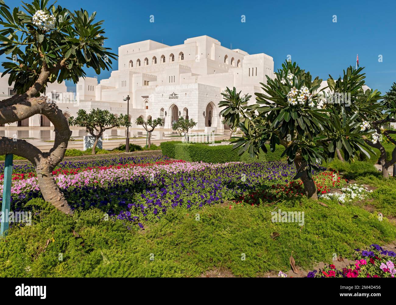 Royal Opera House Muscat, Oman Stock Photo - Alamy
