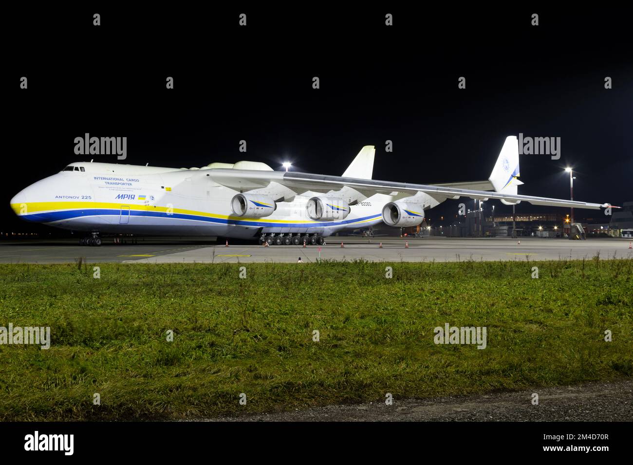 Antonov an225 mirya hi-res stock photography and images - Alamy