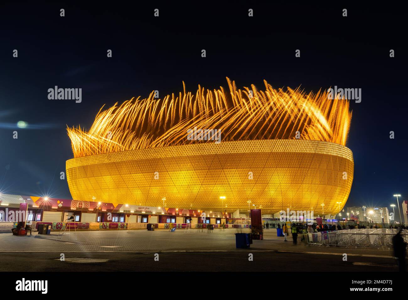 Qatar 2022 FIFA World Cup Football Trophy Presentation Time -Fireworks ...