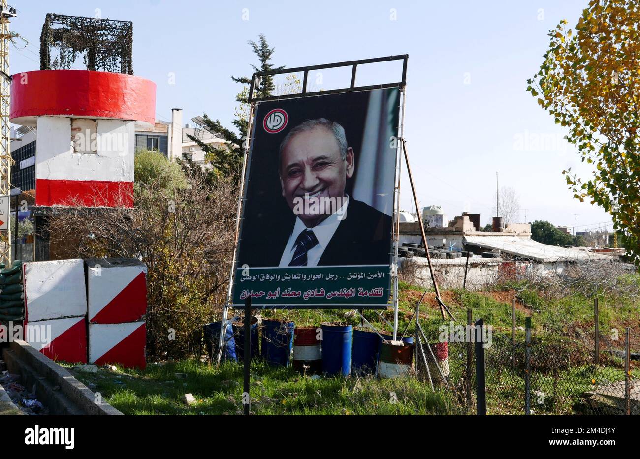 Poster of Speaker of Parliament and Shiite Amal Party's leader Nabih Berri is seen in Bekaa ...