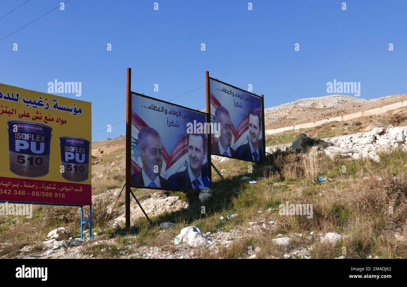 Posters of candidate for Lebanese presidency Sleiman Frangieh and his ...