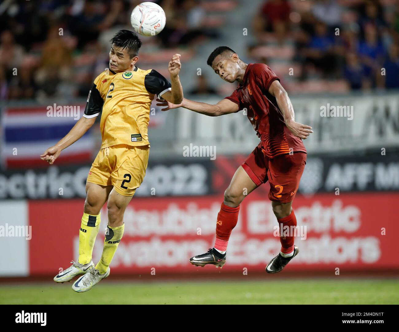 Alinur Rashimy Awang Jufri of Brunei (L) and Sasalak Haiprakhon of ...