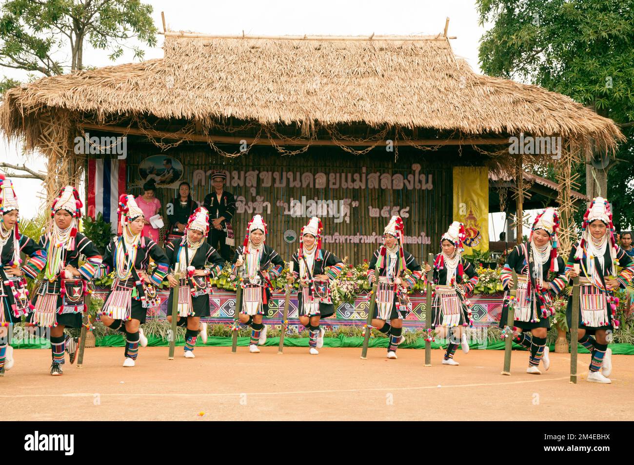 Traditional dance of Akha hill tribe minority in swing festival ...