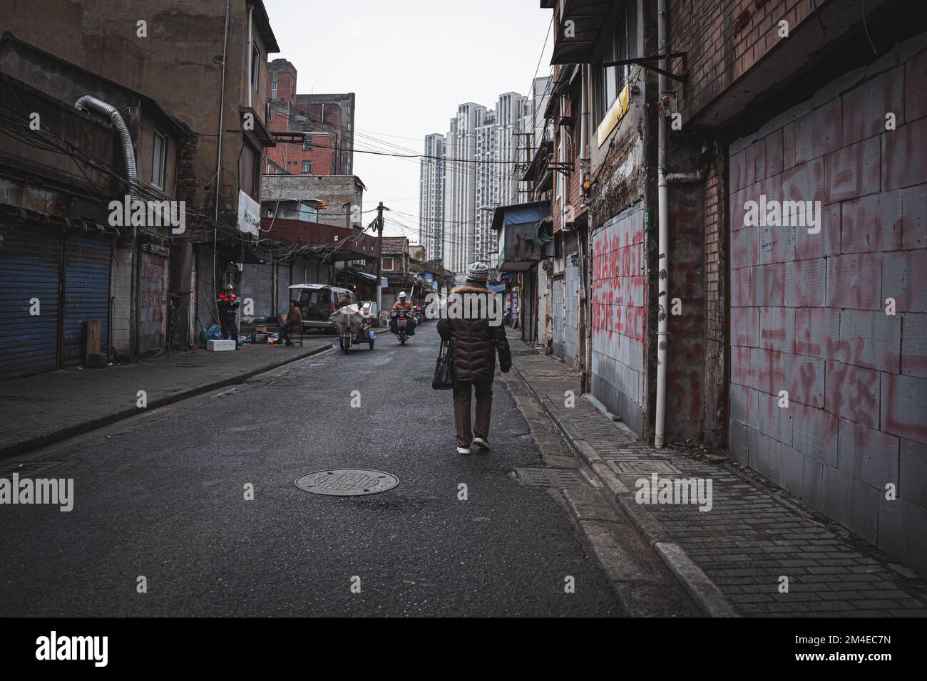 A Local Street in Huang Pu District (Shanghai, China) with people ...