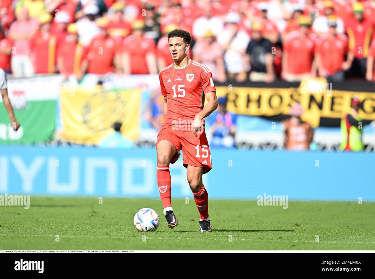 Wales' Ethan Ampadu during the FIFA World Cup Qatar 2022 Group B match ...